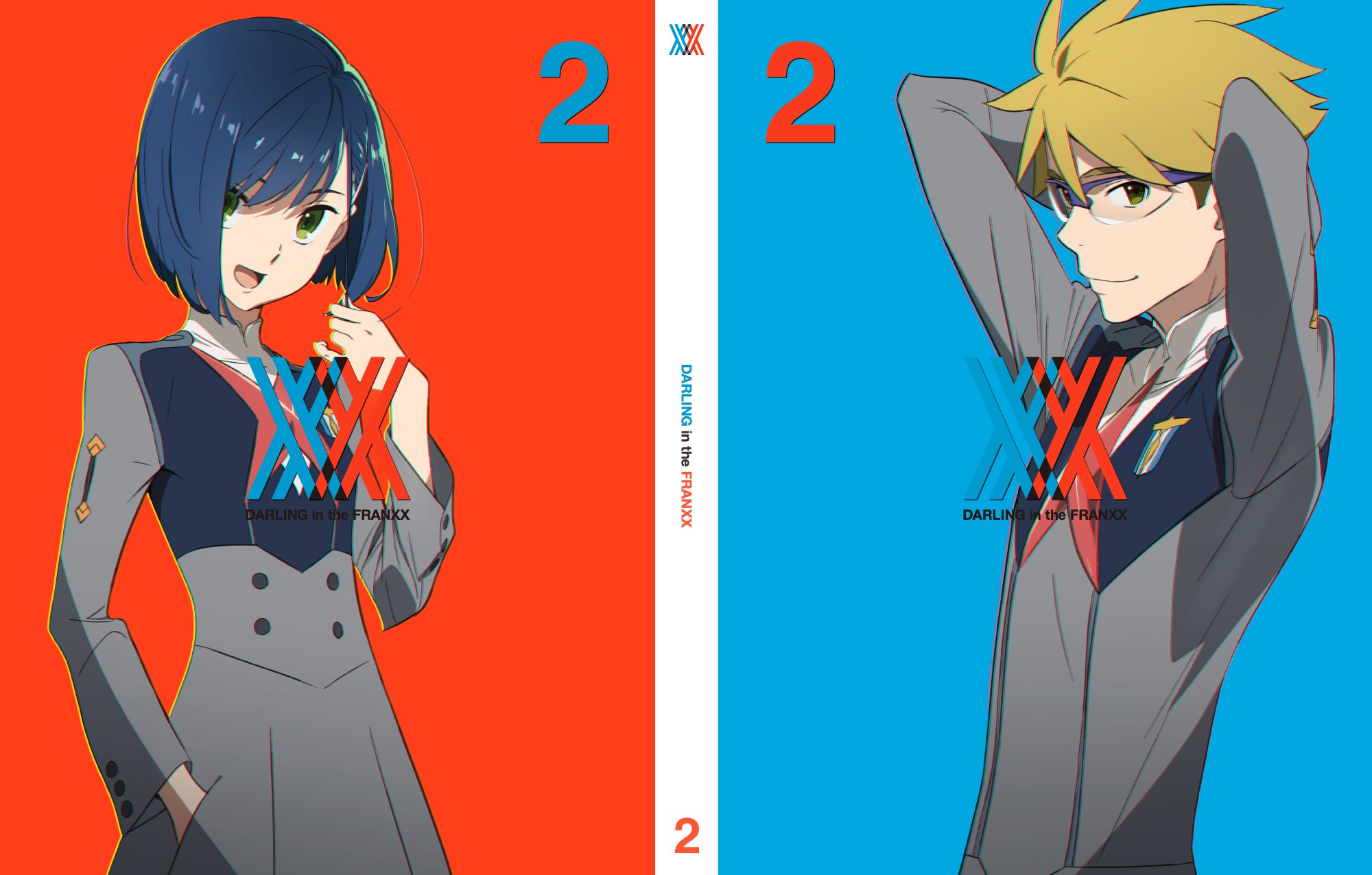 Ichigo 015 Wallpapers - Wallpaper Cave