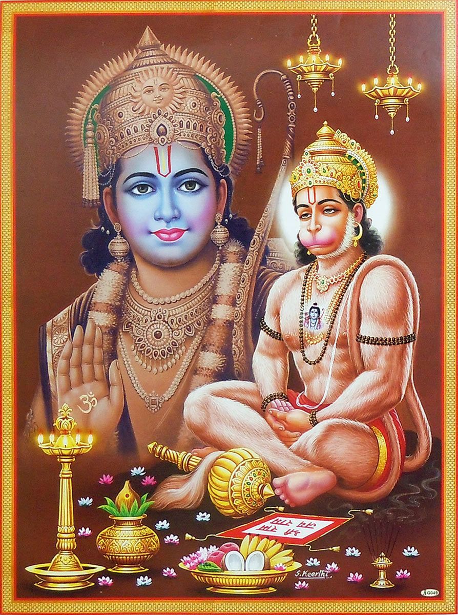 Shree Ram And Hanuman Wallpapers - Wallpaper Cave