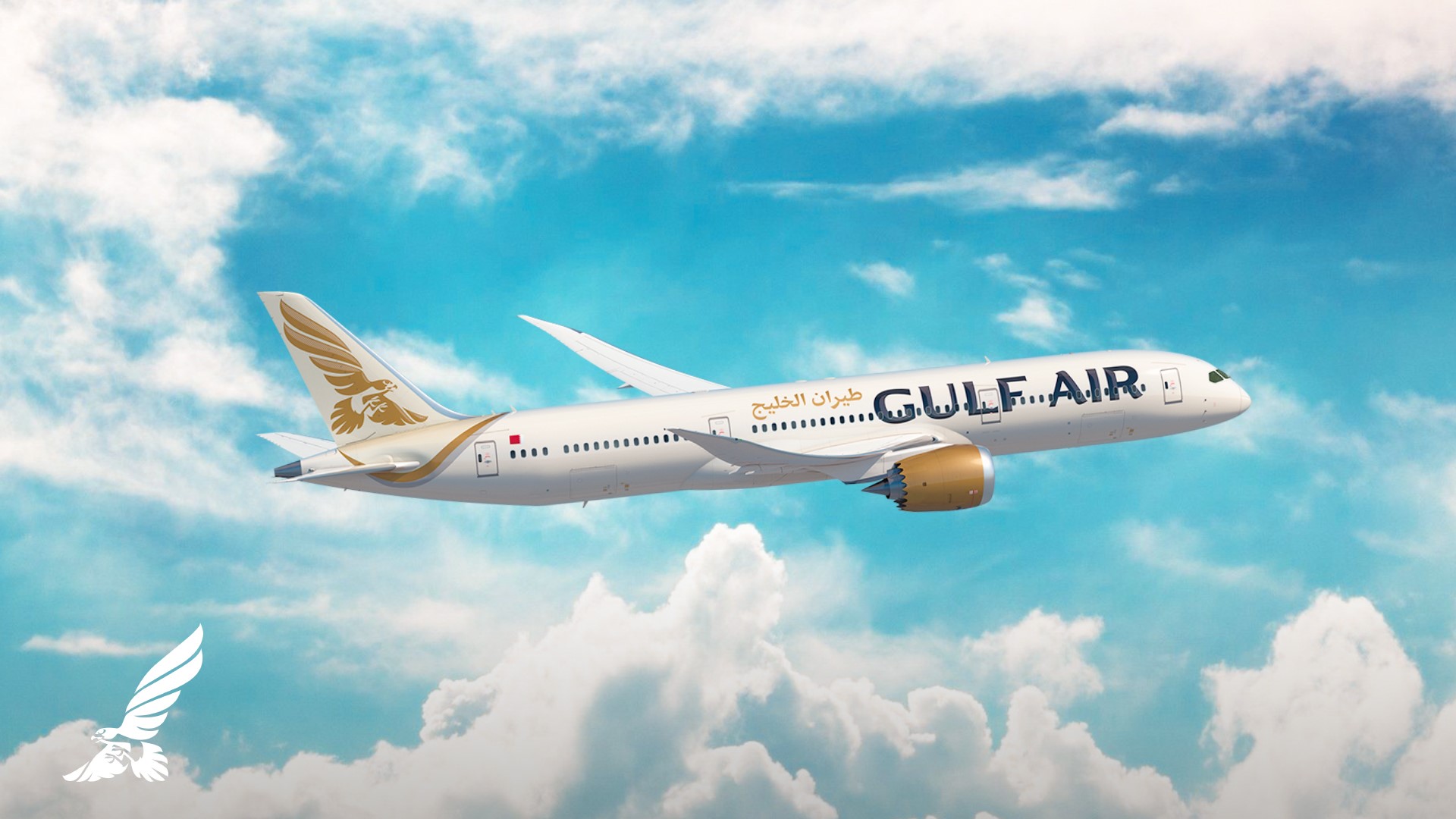 Gulf Air Wallpapers - Wallpaper Cave