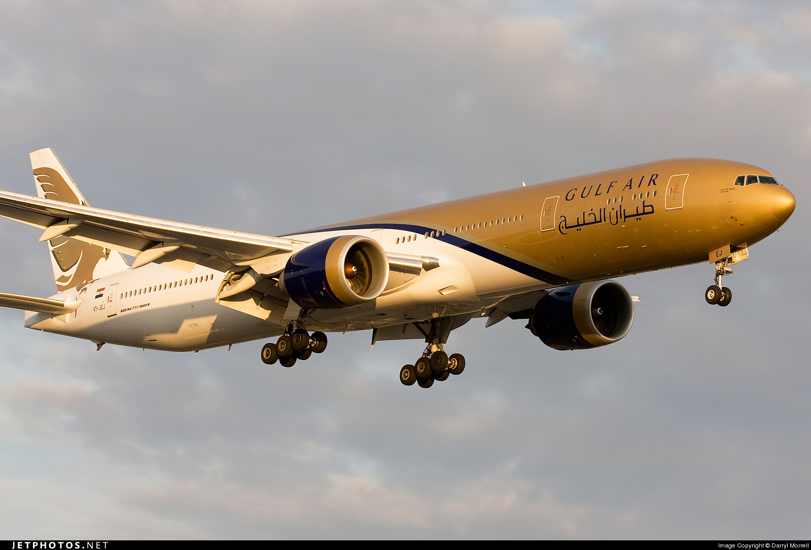 Gulf Air Wallpapers - Wallpaper Cave