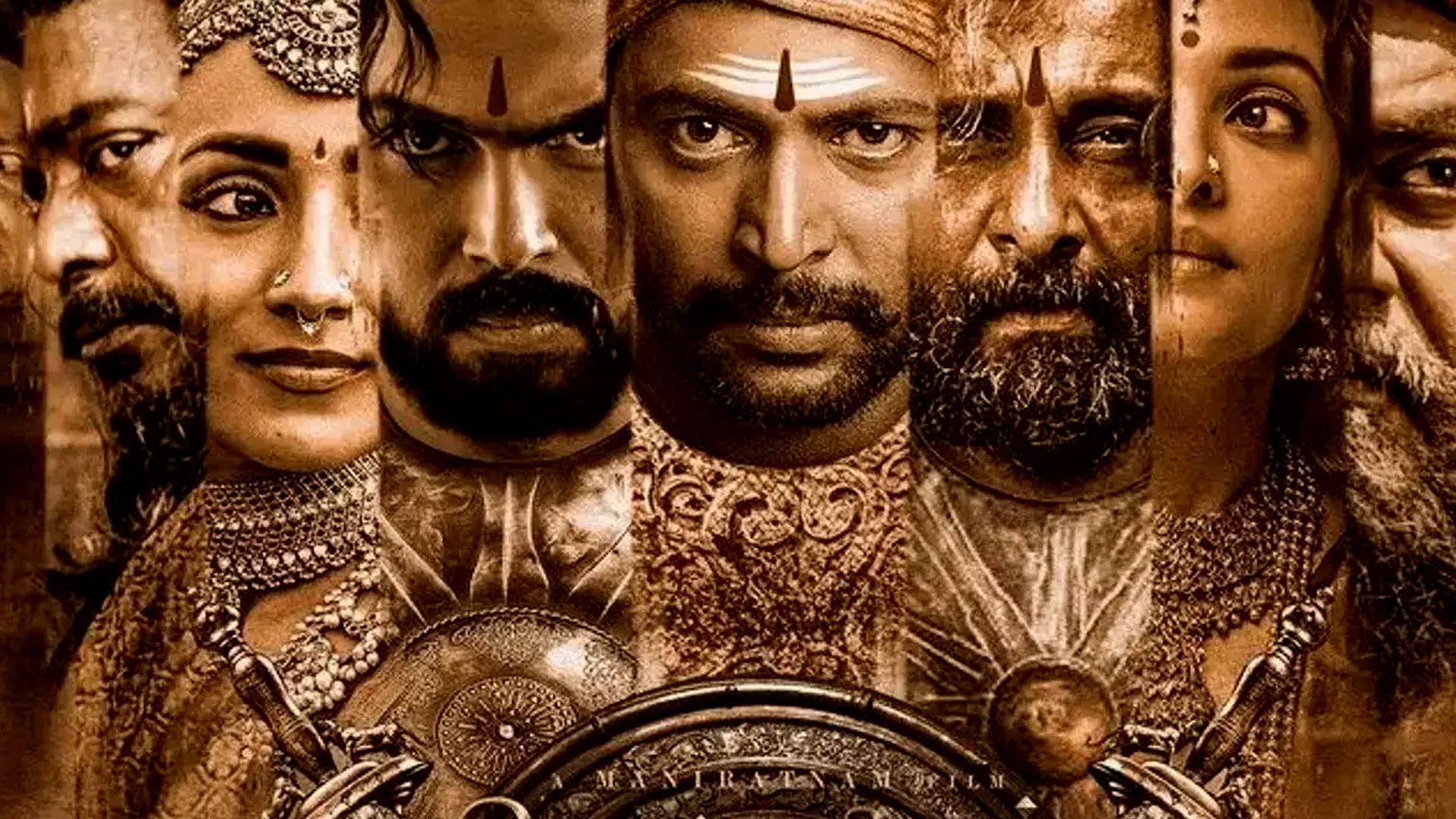 Ponniyin Selvan 2 Wallpapers - Wallpaper Cave