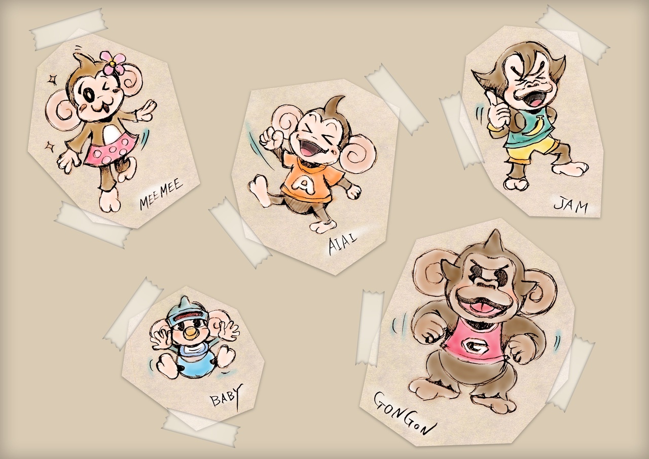 Super Monkey Wallpapers - Wallpaper Cave