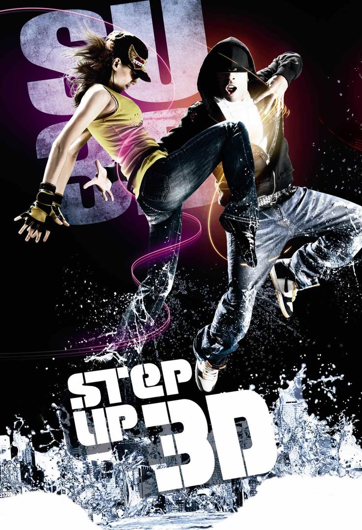 Step Up 3 Wallpapers - Wallpaper Cave
