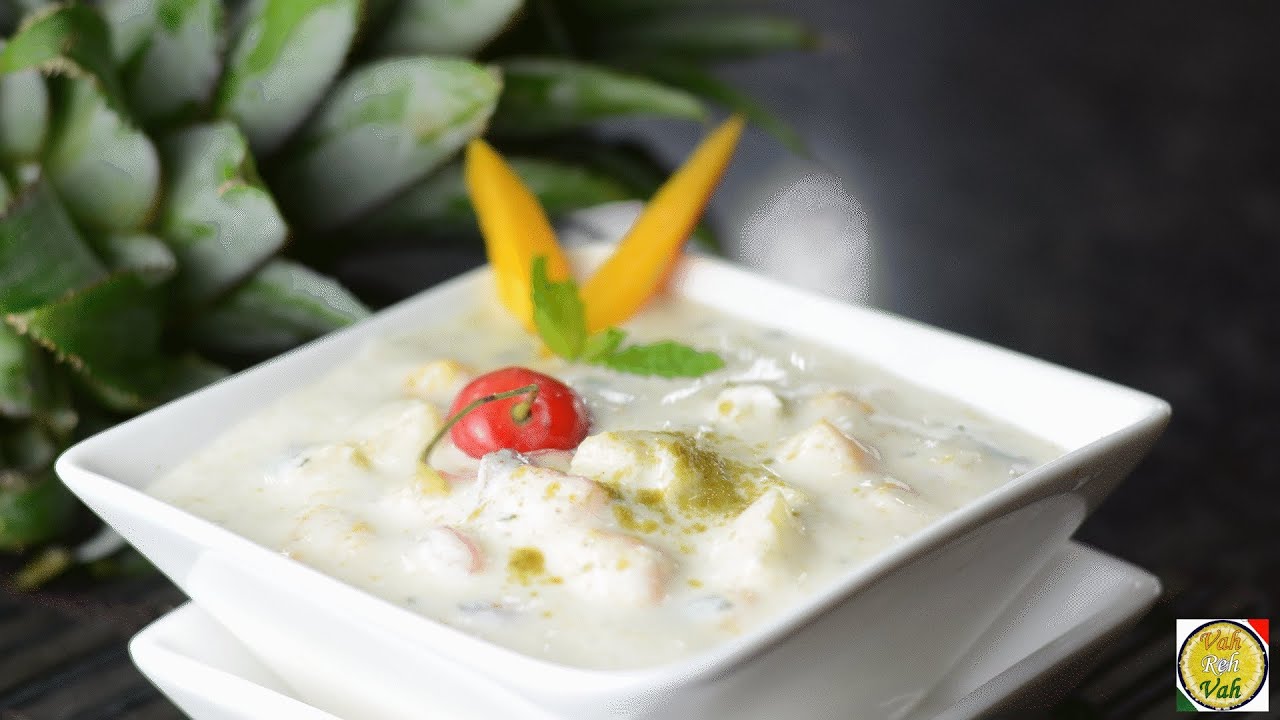 Raita Wallpapers - Wallpaper Cave