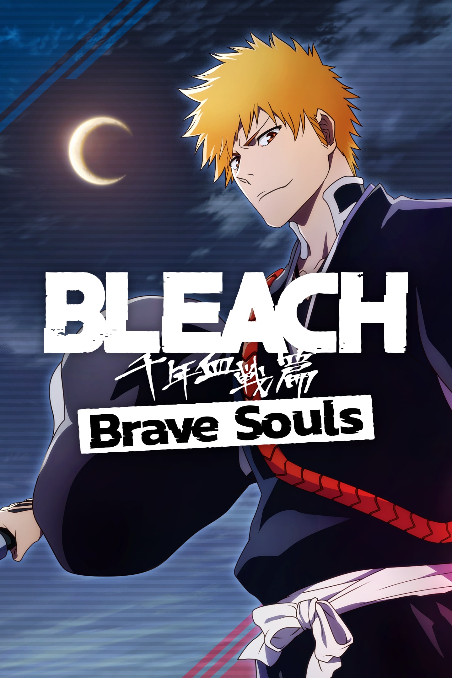 Bleach PS4 Anime Wallpapers - Wallpaper Cave