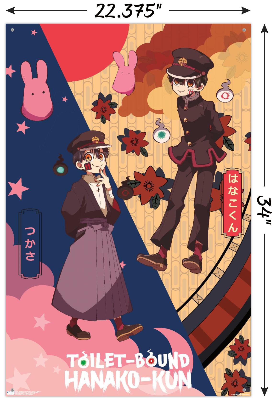 Hanako Kun Books Wallpapers - Wallpaper Cave