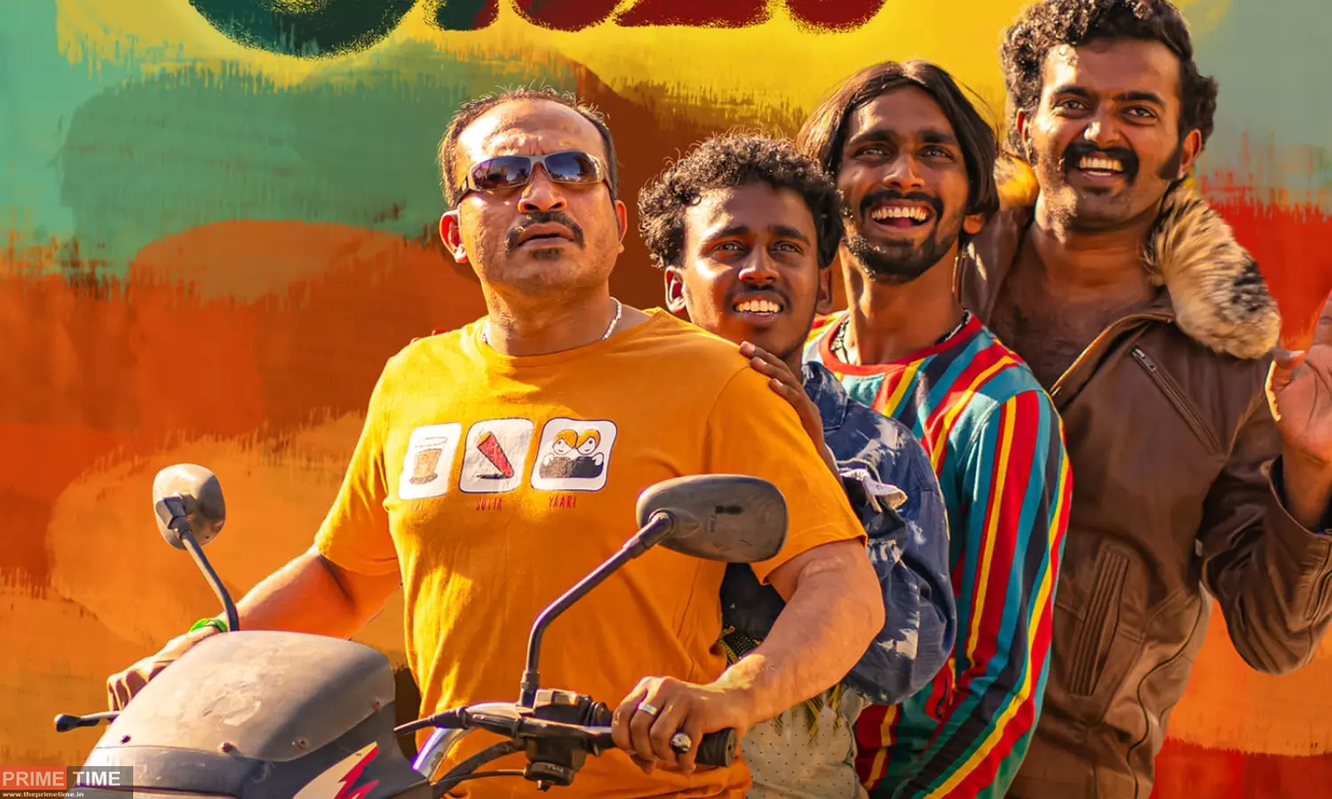 Romancham Wallpapers - Wallpaper Cave