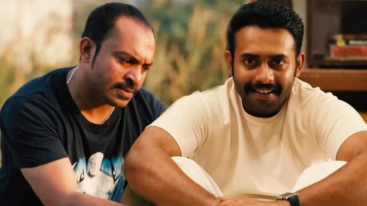 Romancham Wallpapers - Wallpaper Cave