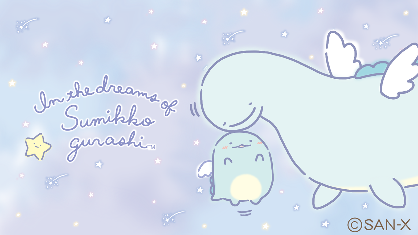 Tokage Wallpapers - Wallpaper Cave