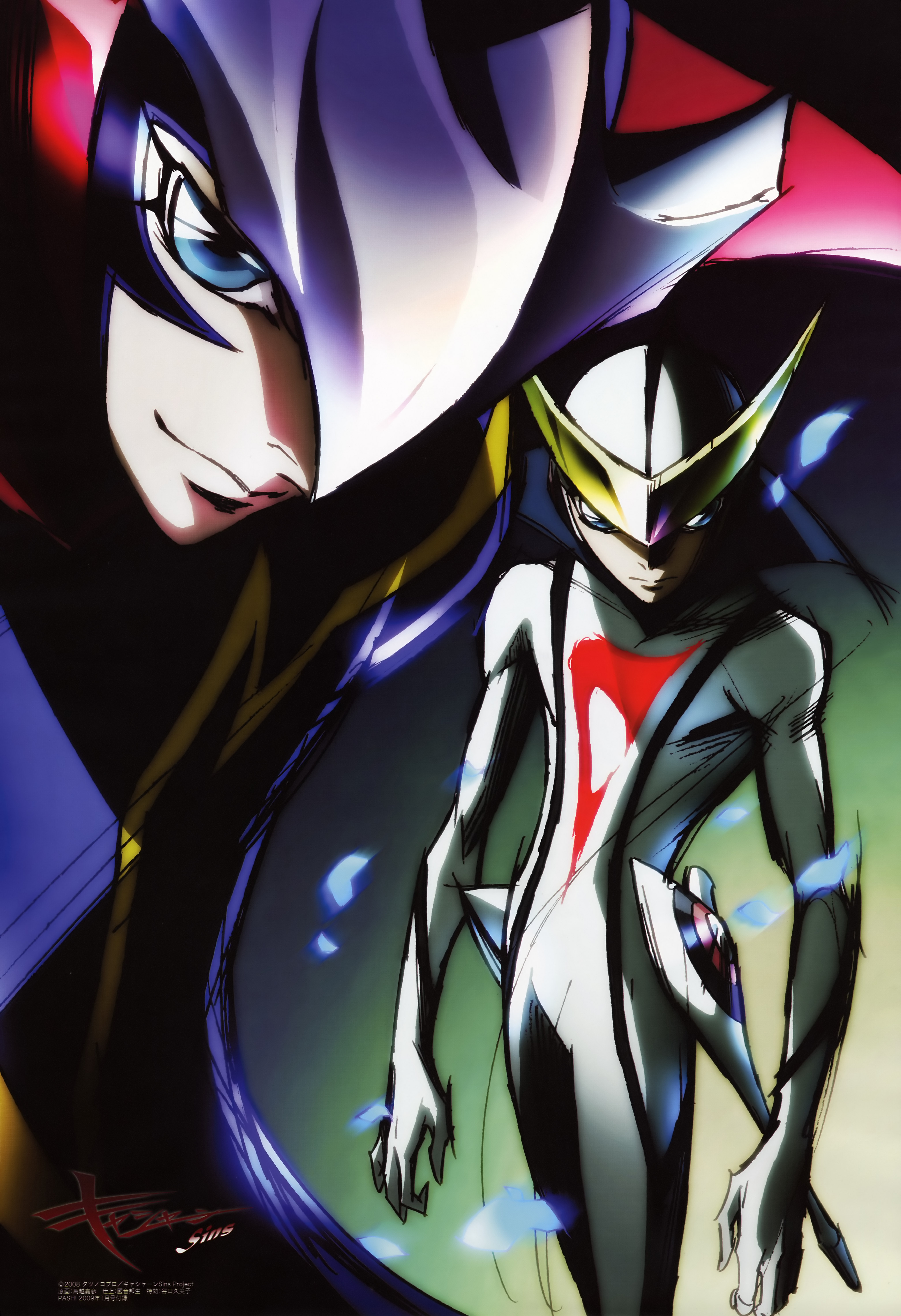 Casshern Wallpapers - Wallpaper Cave