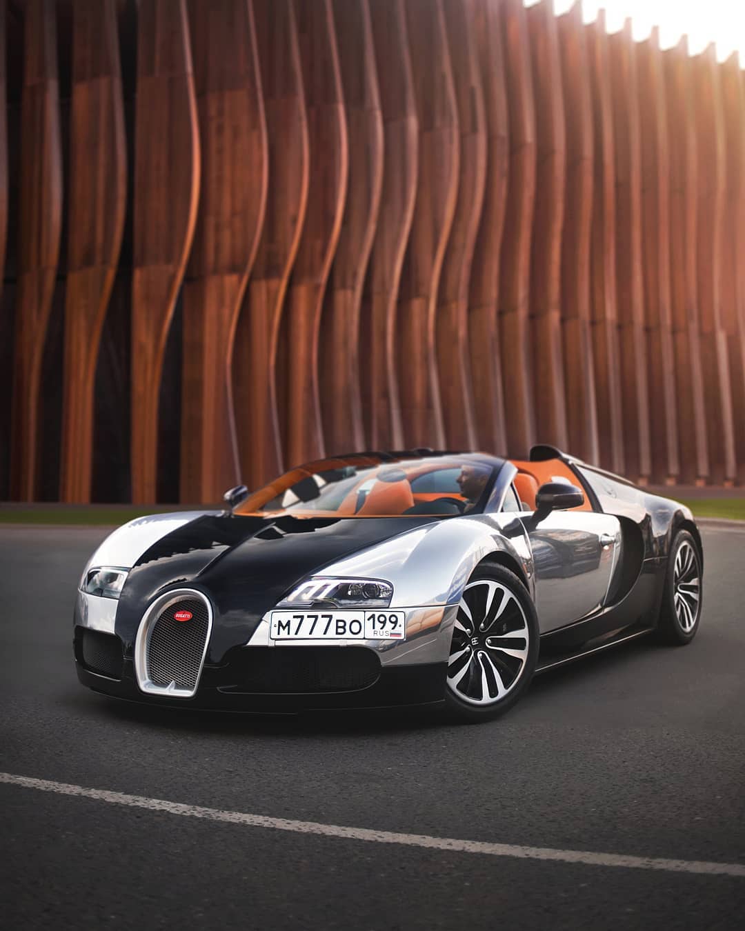 Most Expensive Cars Wallpapers - Wallpaper Cave