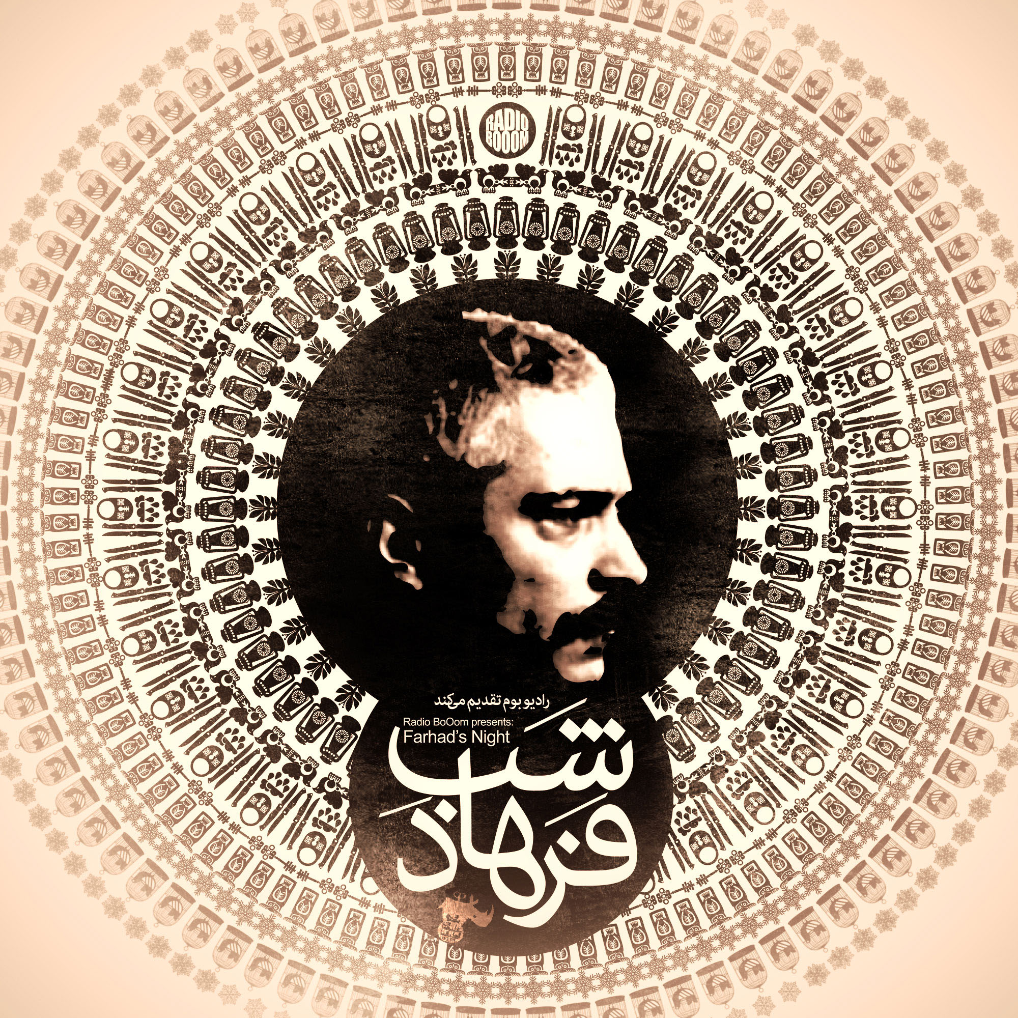 Farhad Mehrad Wallpapers - Wallpaper Cave