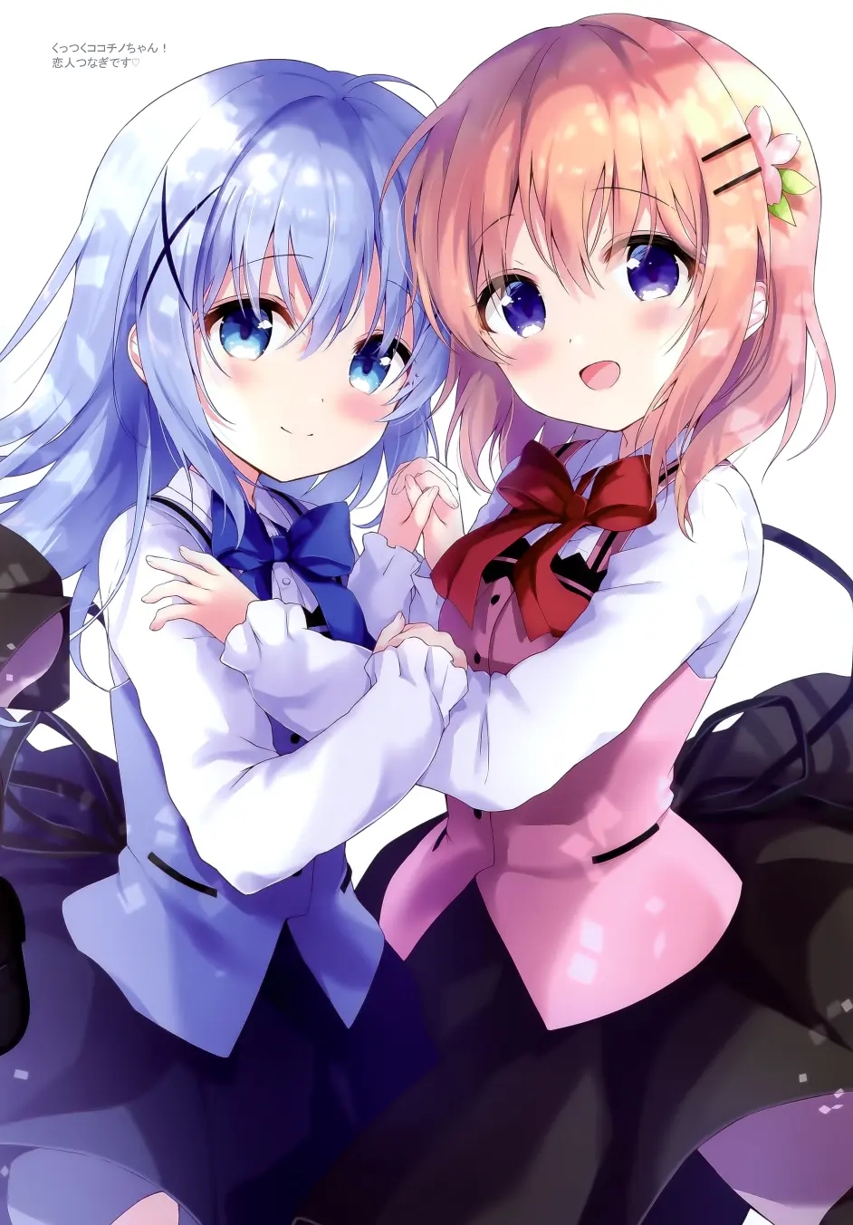 Gochiusa Phone Wallpapers - Wallpaper Cave
