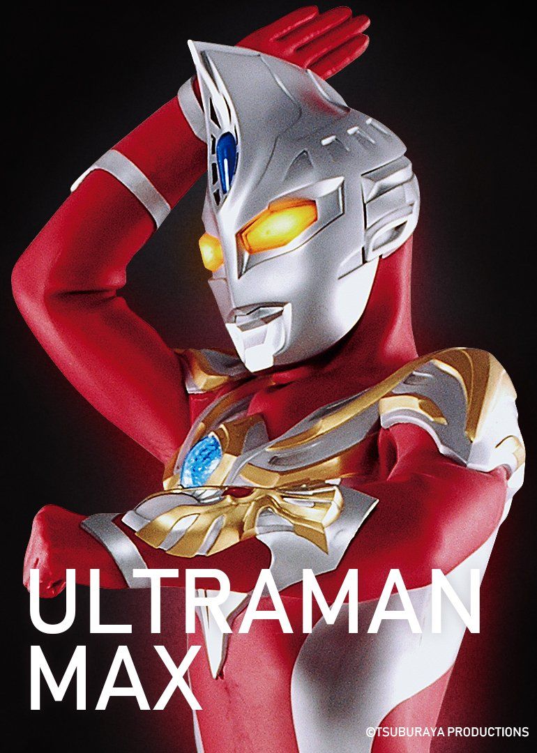 Ultraman Max Wallpapers - Wallpaper Cave