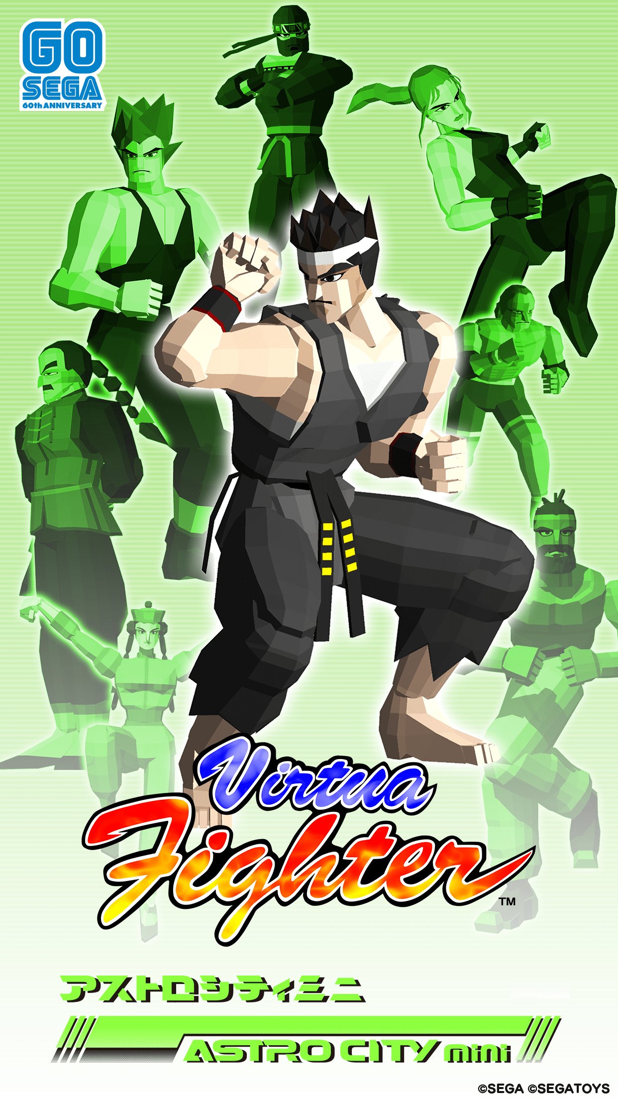 Astro City Wallpapers - Wallpaper Cave