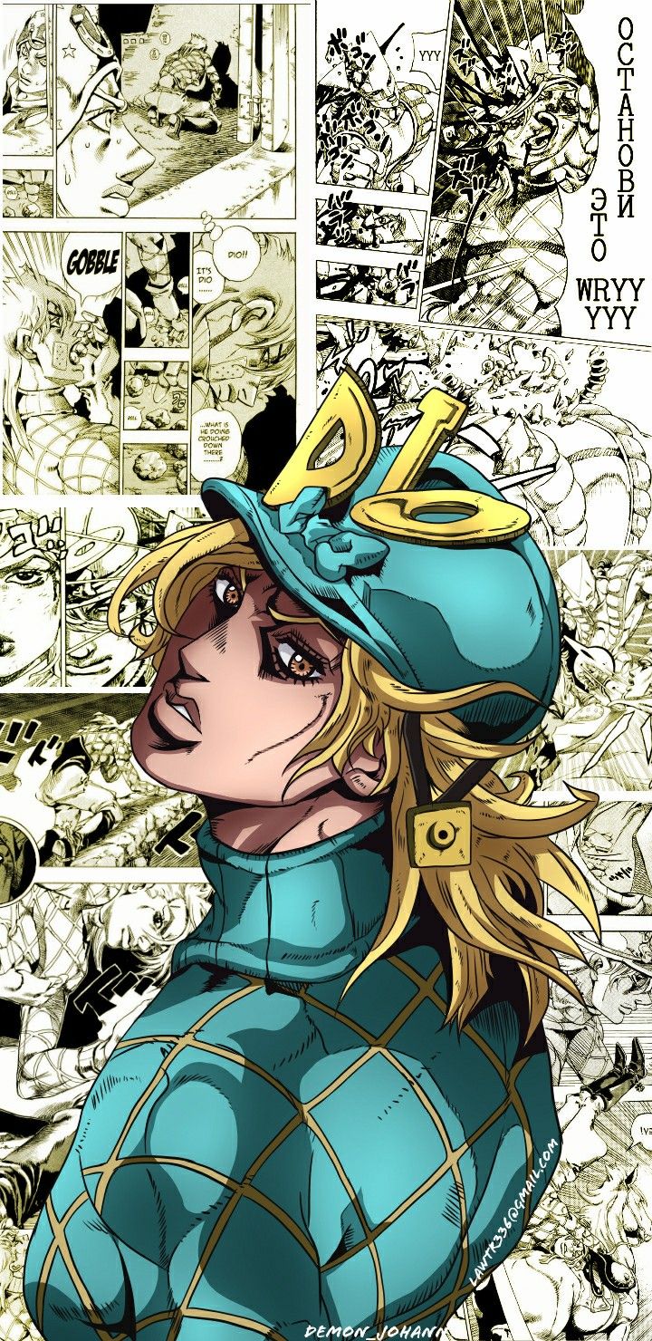 Diego Jojo Wallpapers - Wallpaper Cave