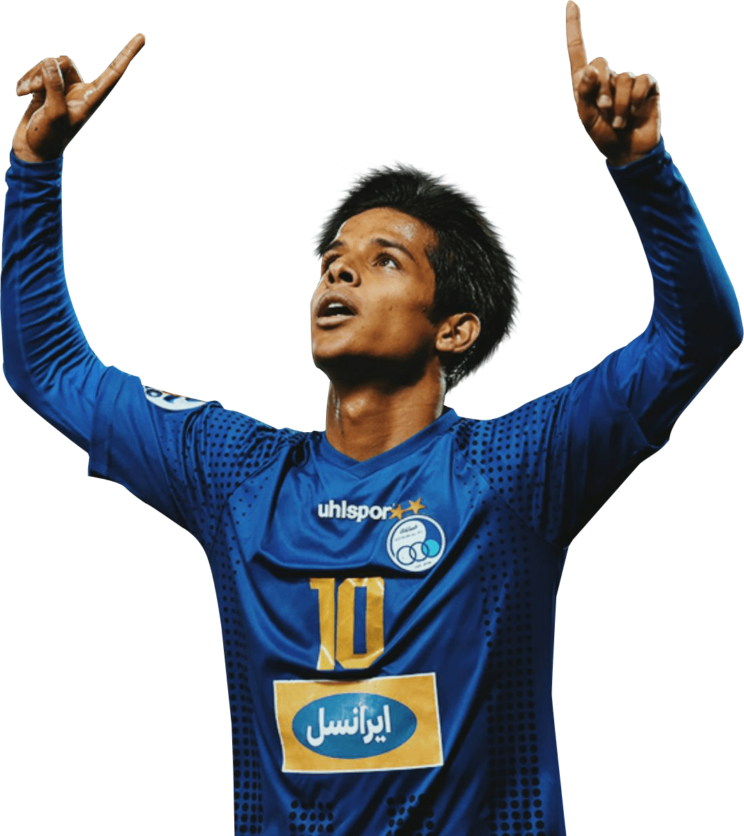 Mehdi Ghayedi Wallpapers - Wallpaper Cave