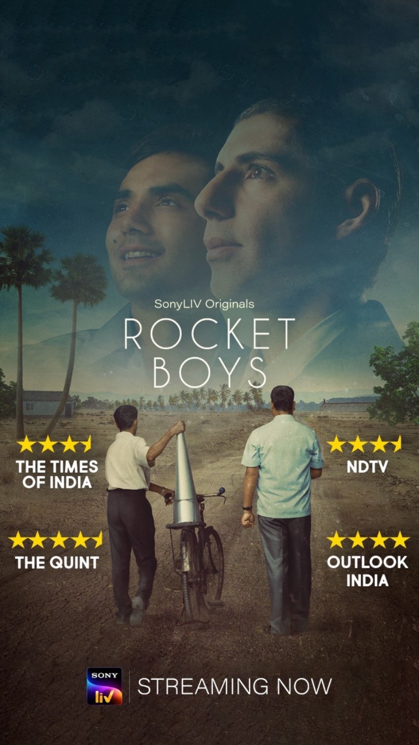 Rocket Boys Wallpapers - Wallpaper Cave