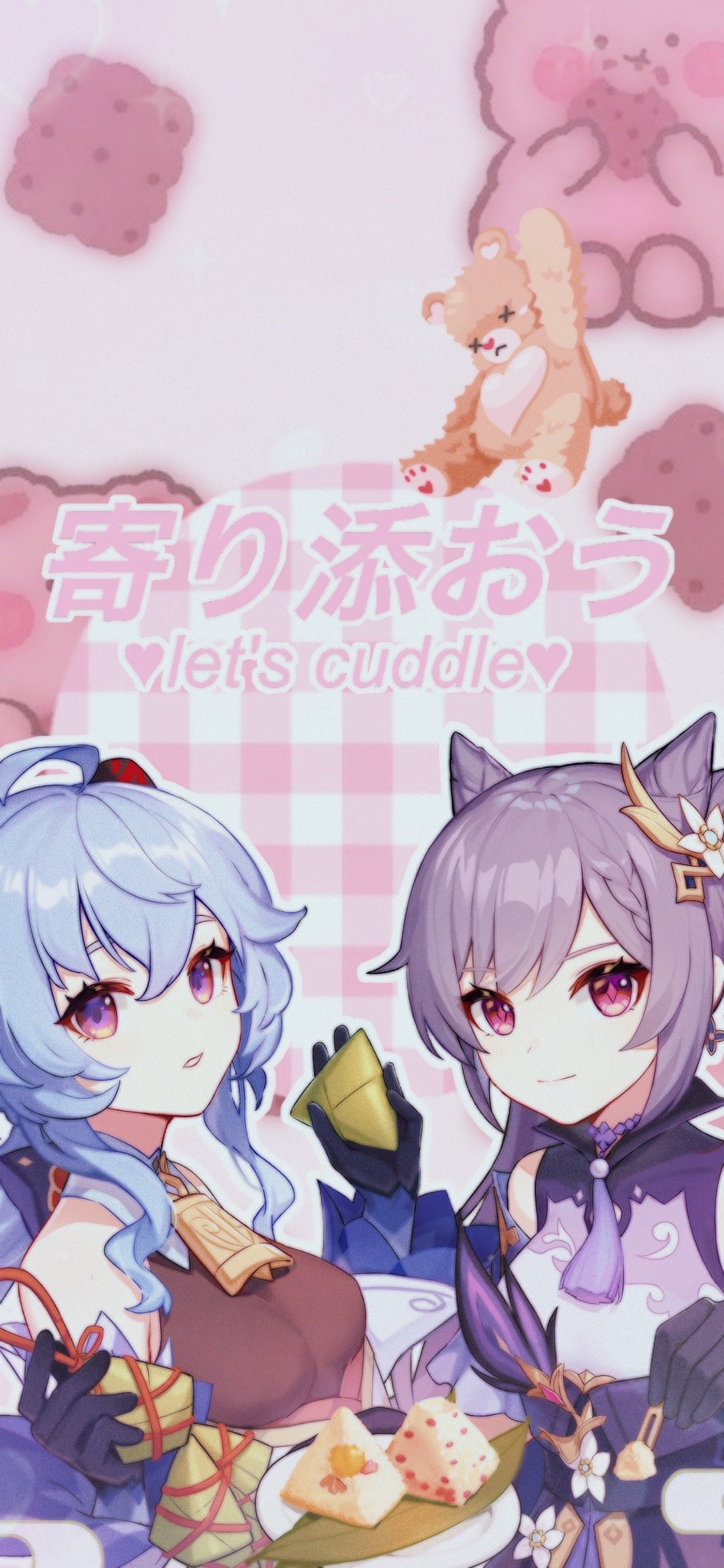 Cutegore Wallpapers - Wallpaper Cave