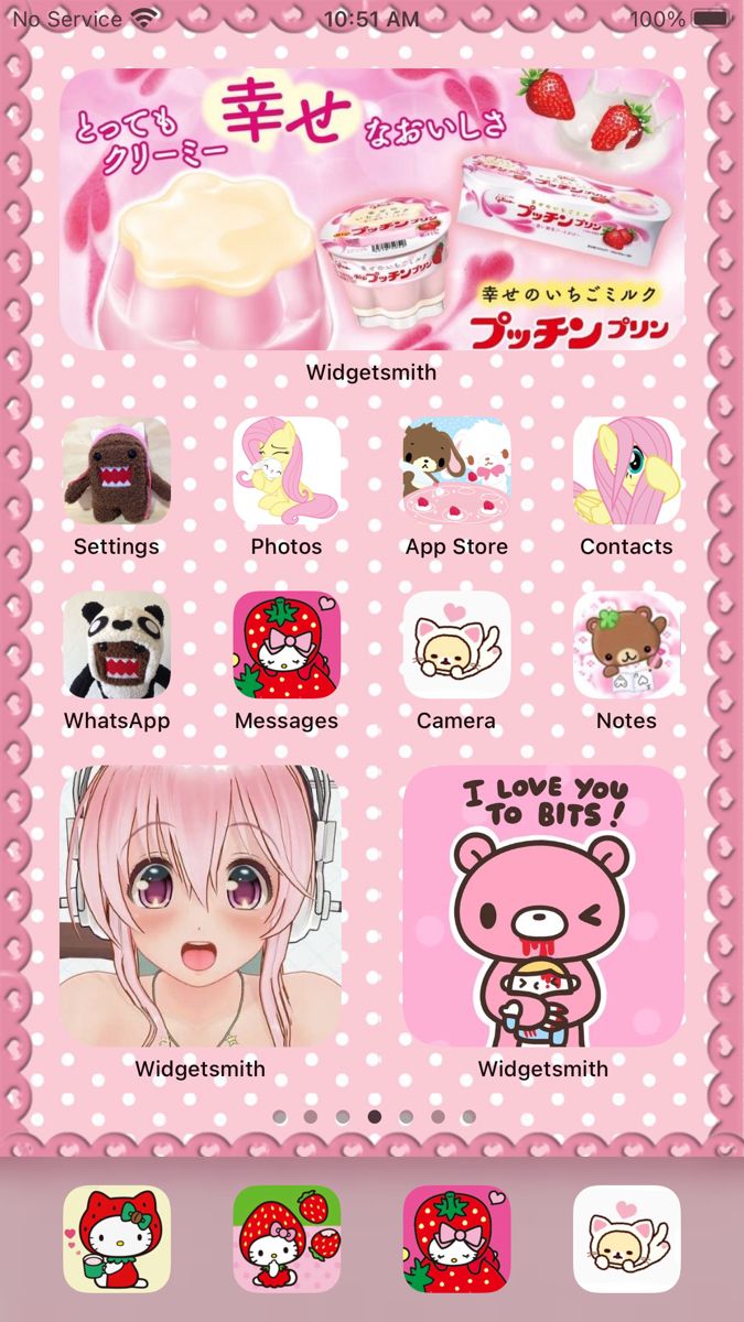 Cutecore iPhone Wallpapers - Wallpaper Cave