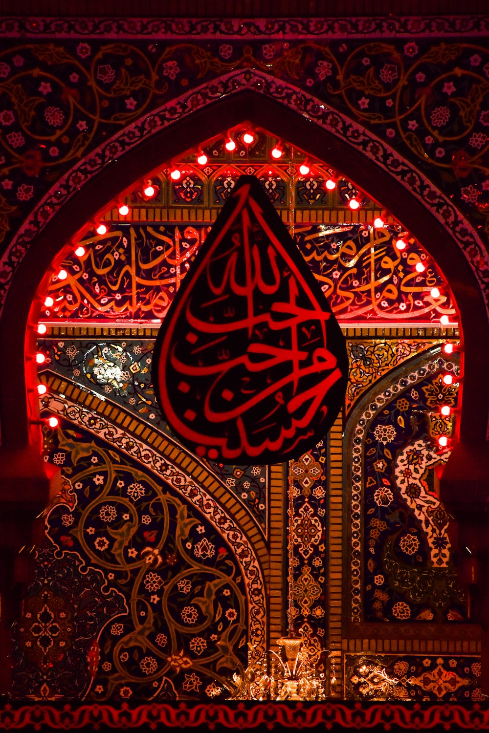 Iran Karbala Wallpapers - Wallpaper Cave