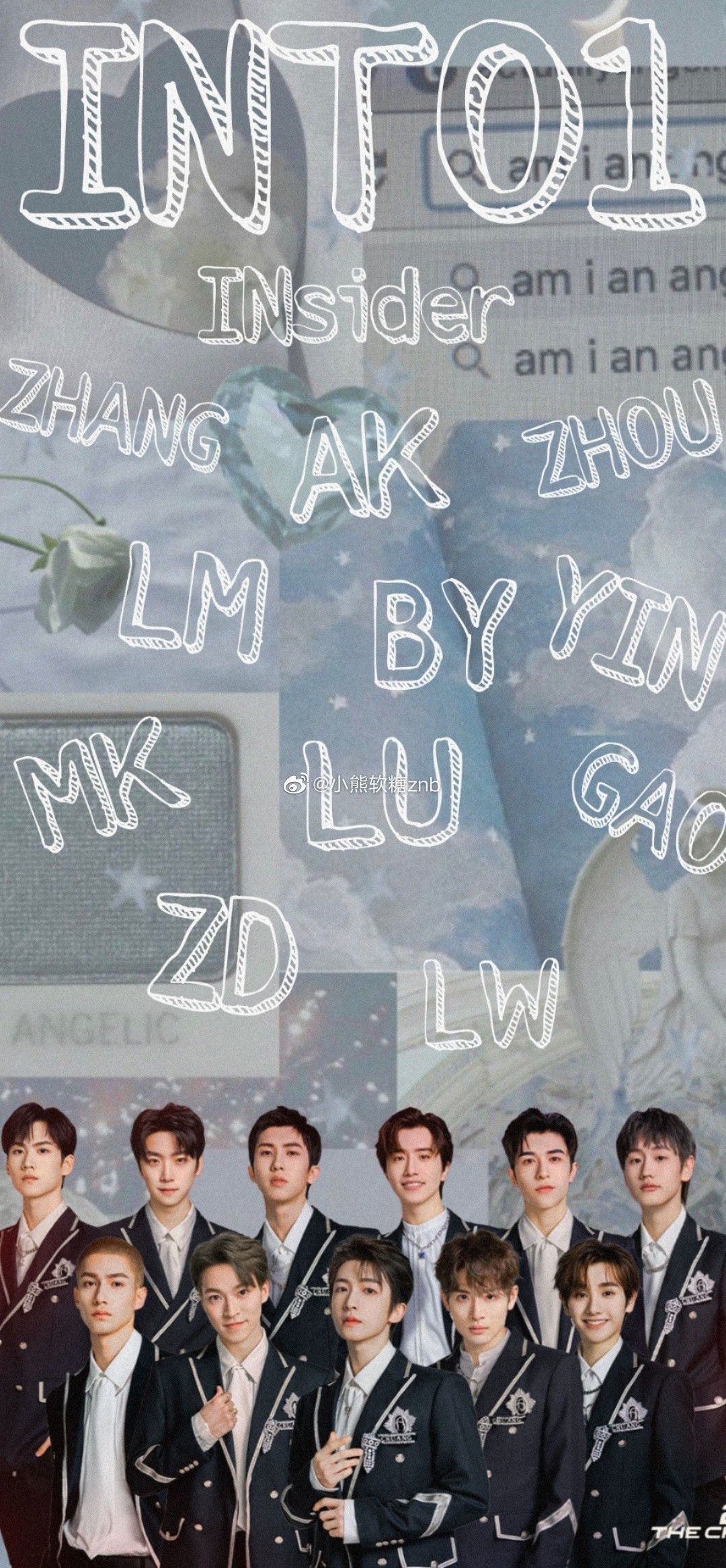 Into1 Wallpapers - Wallpaper Cave