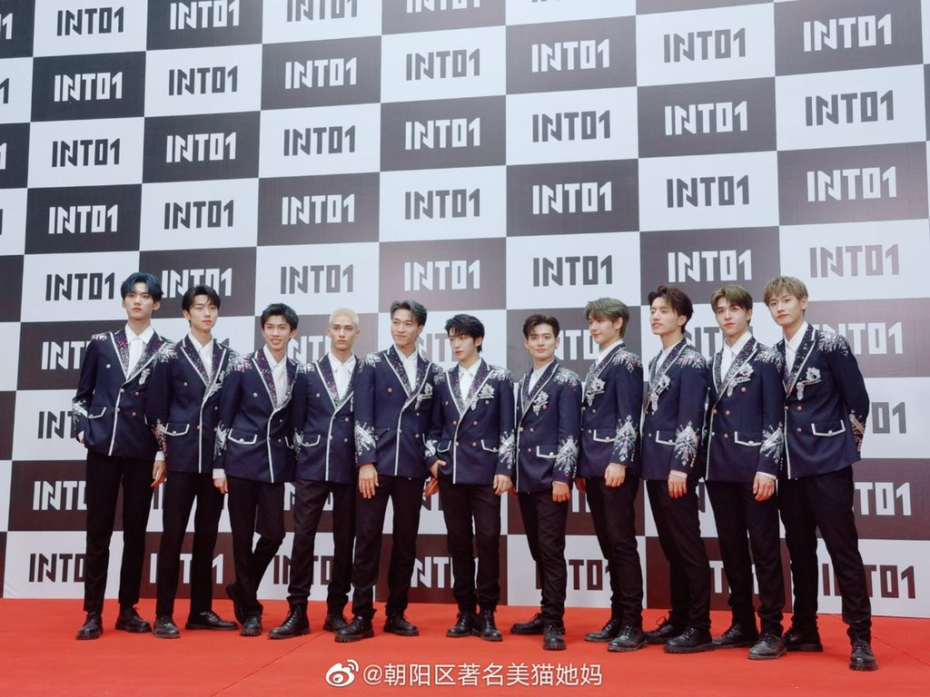 Into1 Wallpapers - Wallpaper Cave