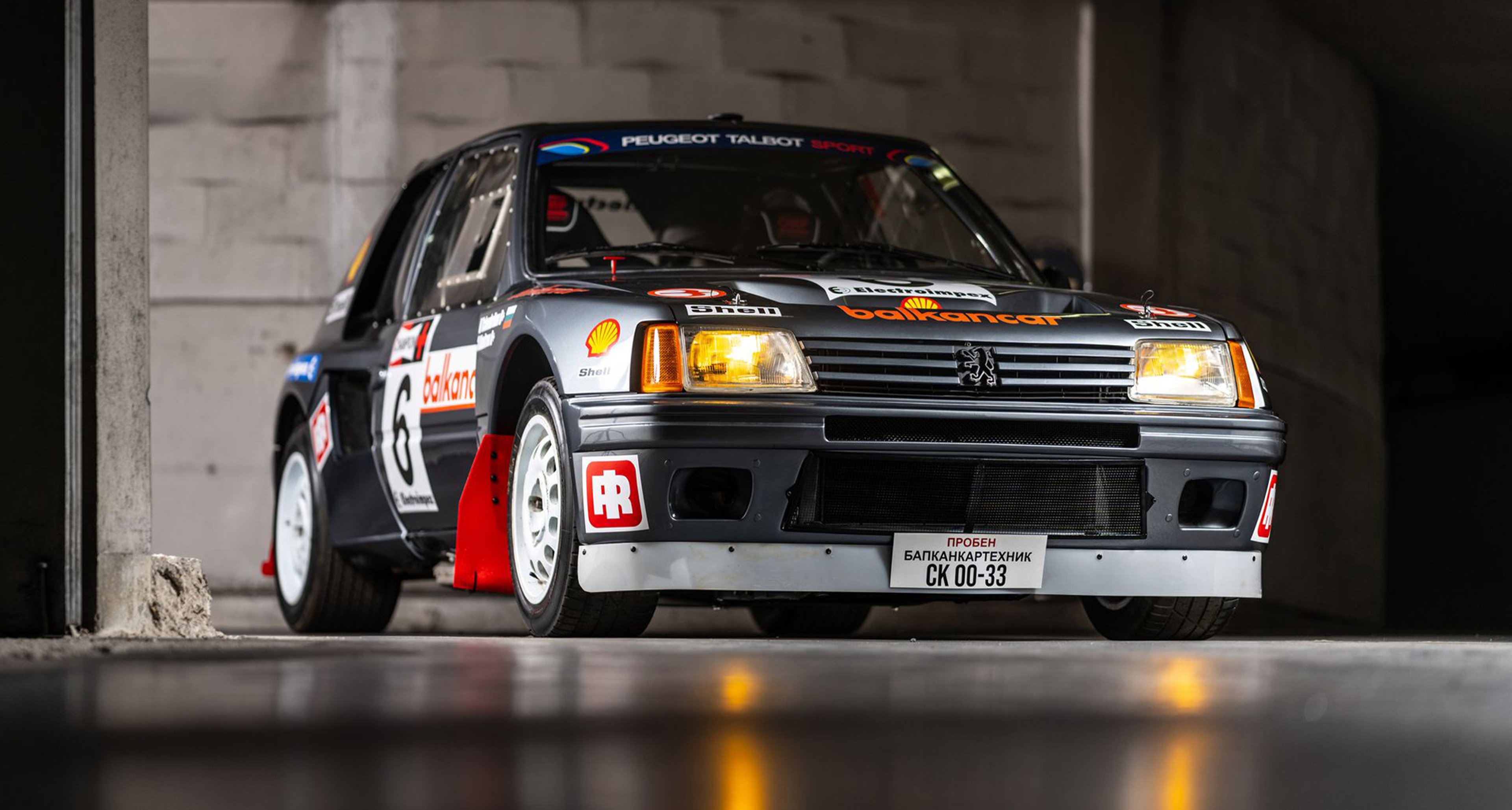 205 T16 Wallpapers - Wallpaper Cave