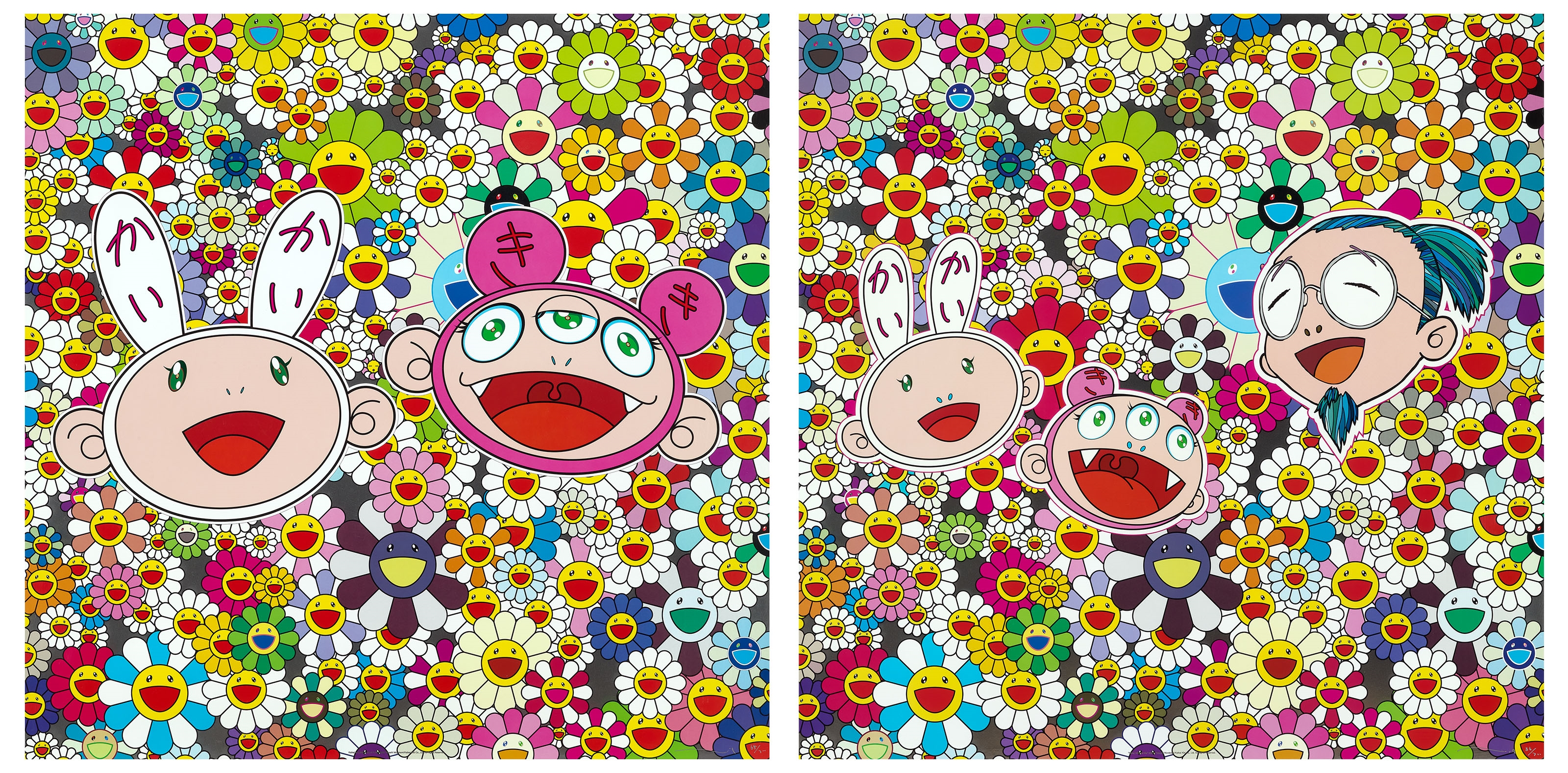 KaiKai KiKi Wallpapers - Wallpaper Cave