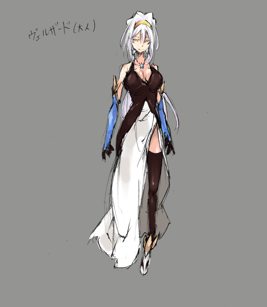 Velzard Wallpapers - Wallpaper Cave