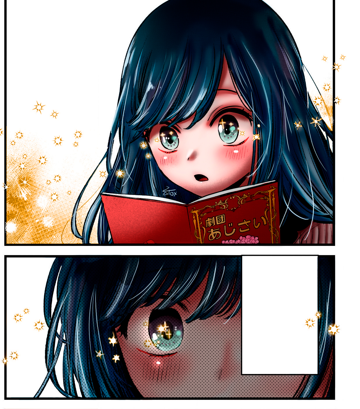 Akane Kurokawa Wallpapers - Wallpaper Cave