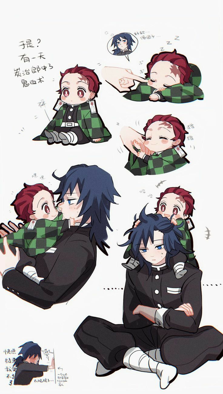 Giyuutan Wallpapers - Wallpaper Cave