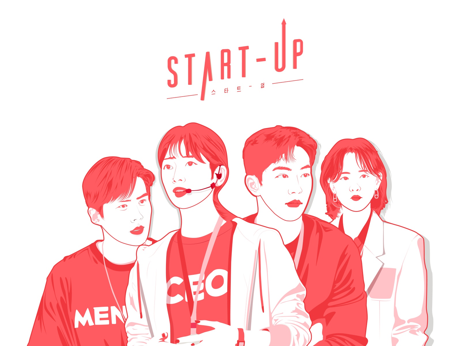 Start-Up Kdrama Wallpapers - Wallpaper Cave