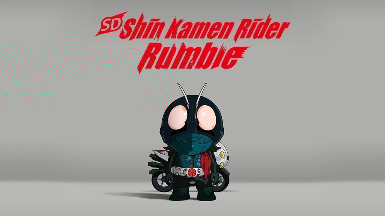 Shin Kamen Rider Wallpapers - Wallpaper Cave