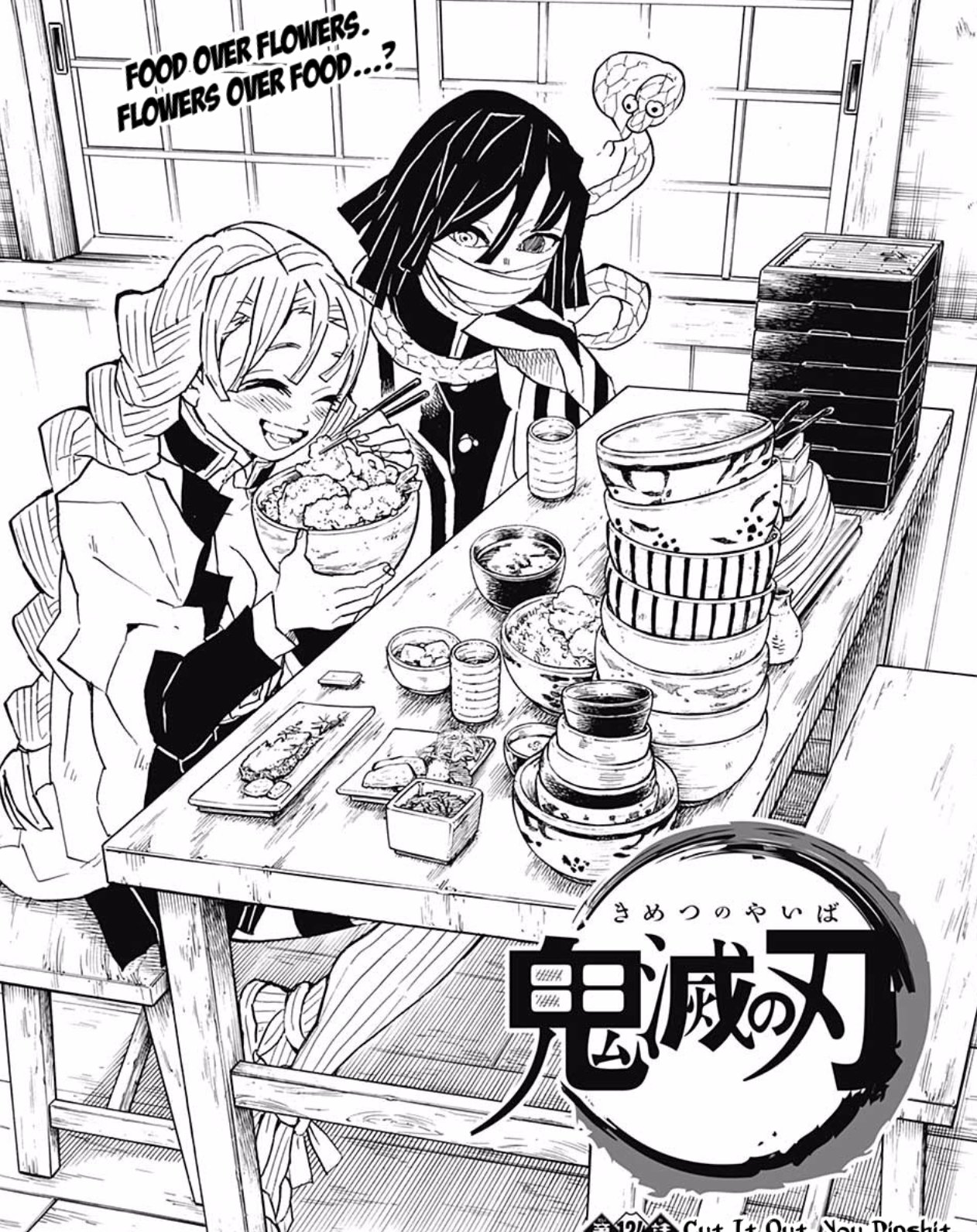 Obamitsu Wallpapers - Wallpaper Cave