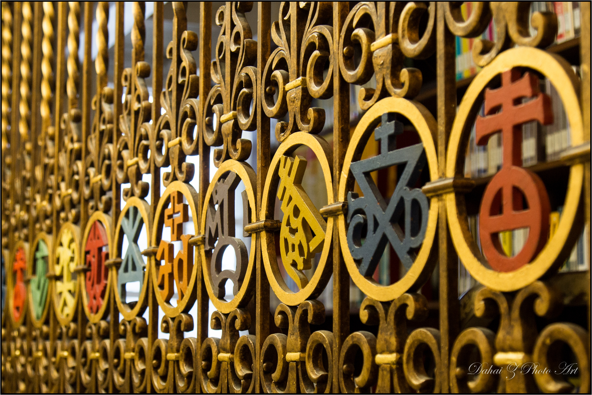 Theology Wallpapers - Wallpaper Cave