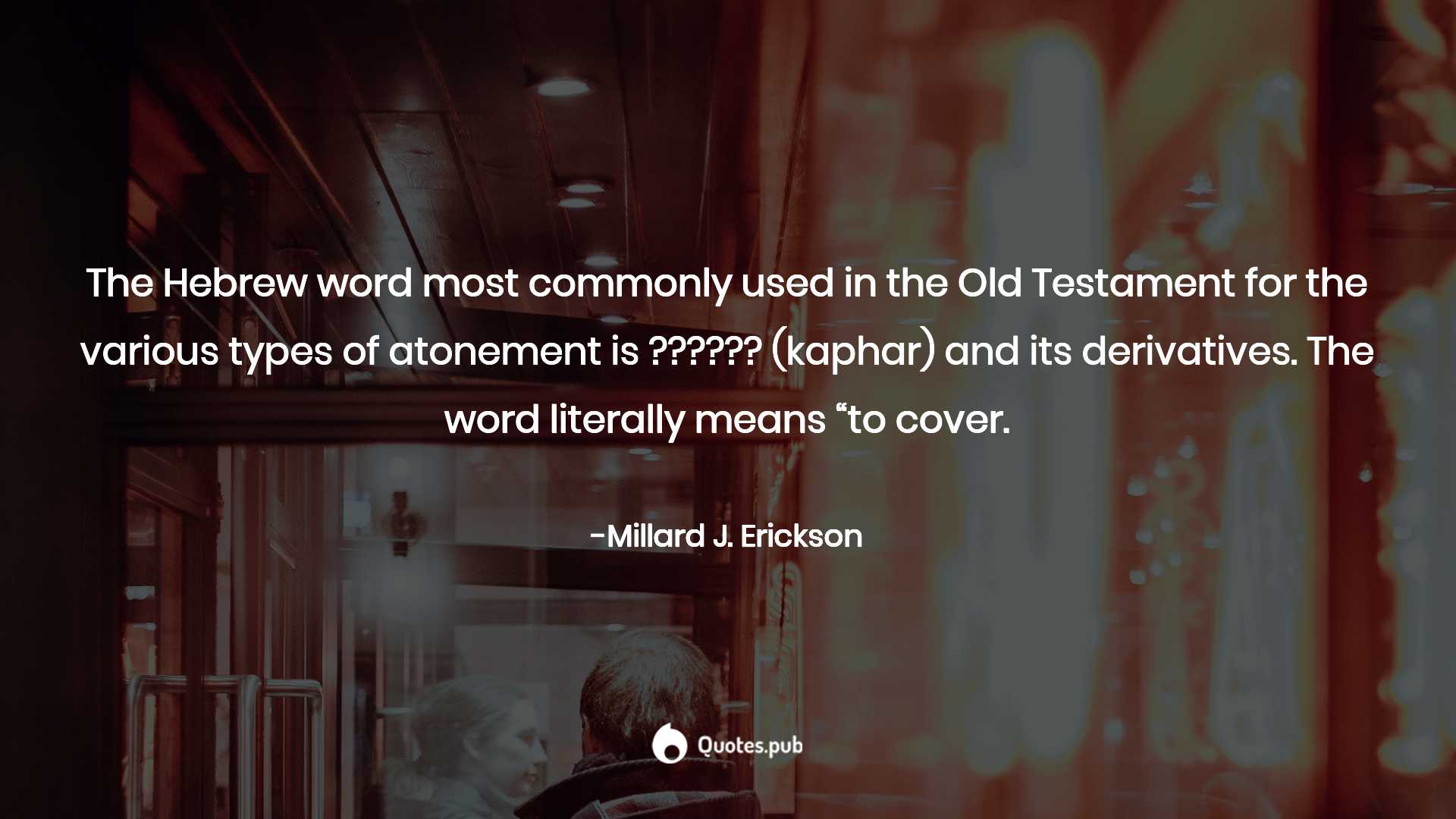 Theology Wallpapers - Wallpaper Cave