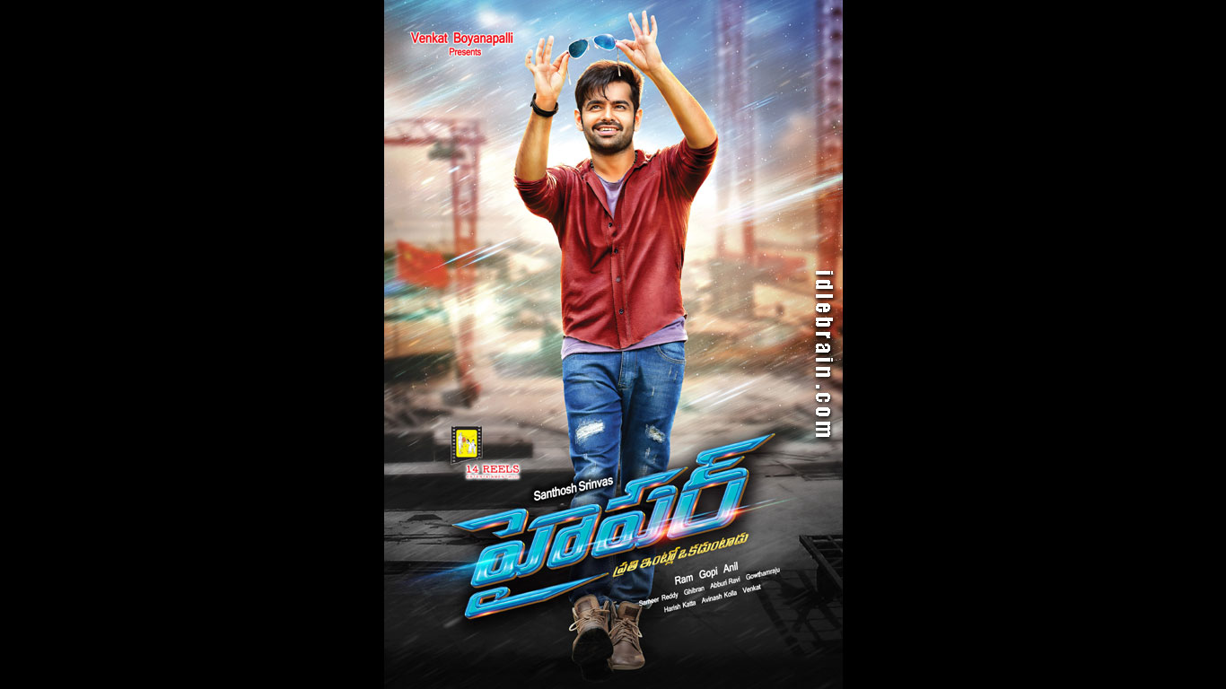 Hyper Movie Wallpapers - Wallpaper Cave