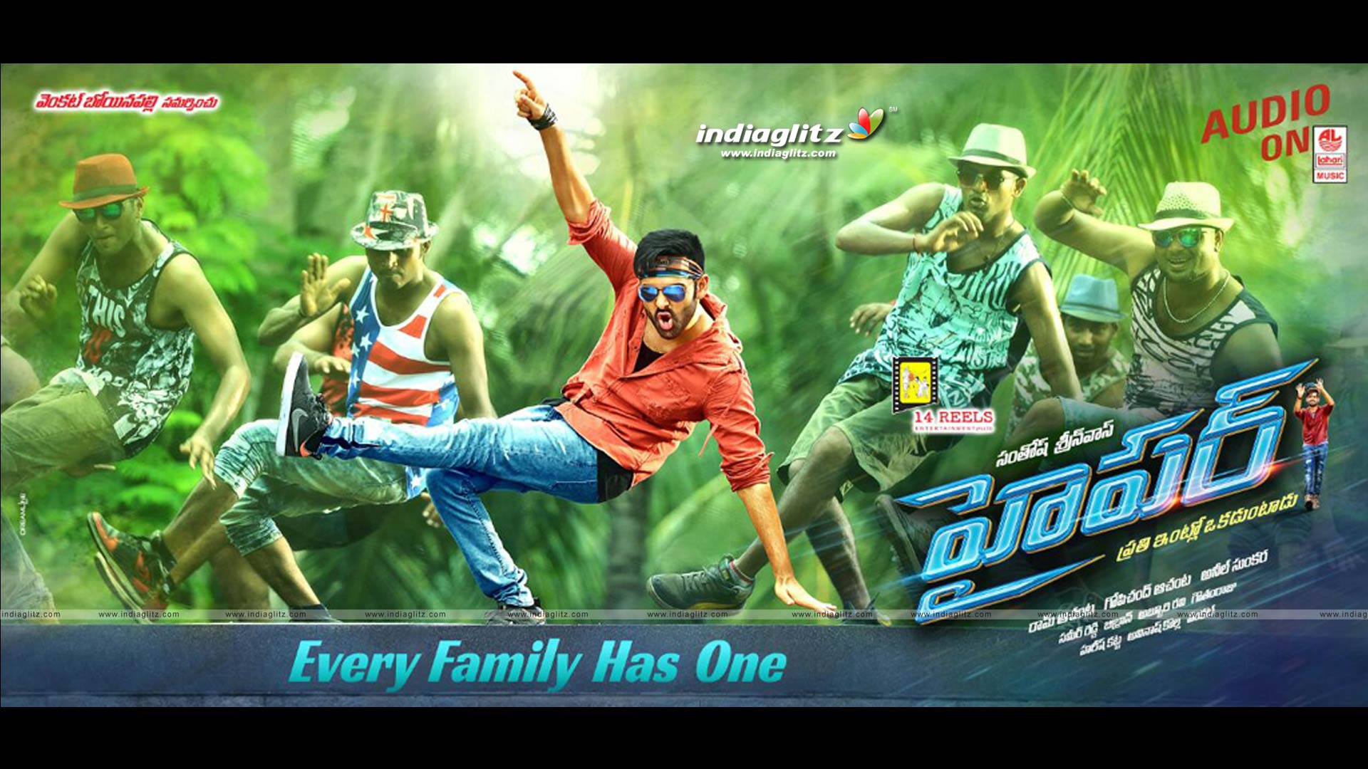 Hyper Movie Wallpapers - Wallpaper Cave