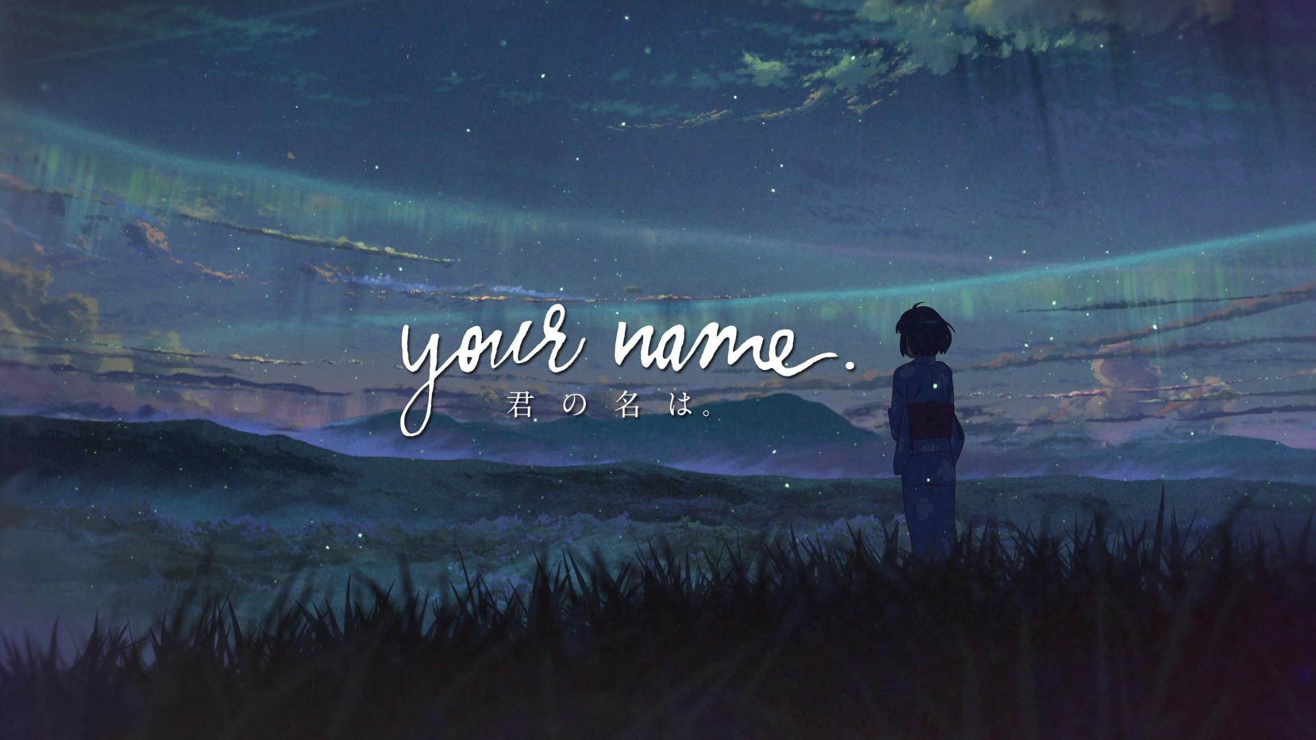 Your Name Laptop Wallpapers - Wallpaper Cave
