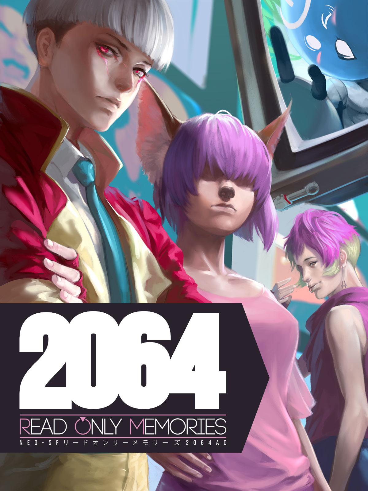 2064 Read Only Memories Wallpapers Wallpaper Cave