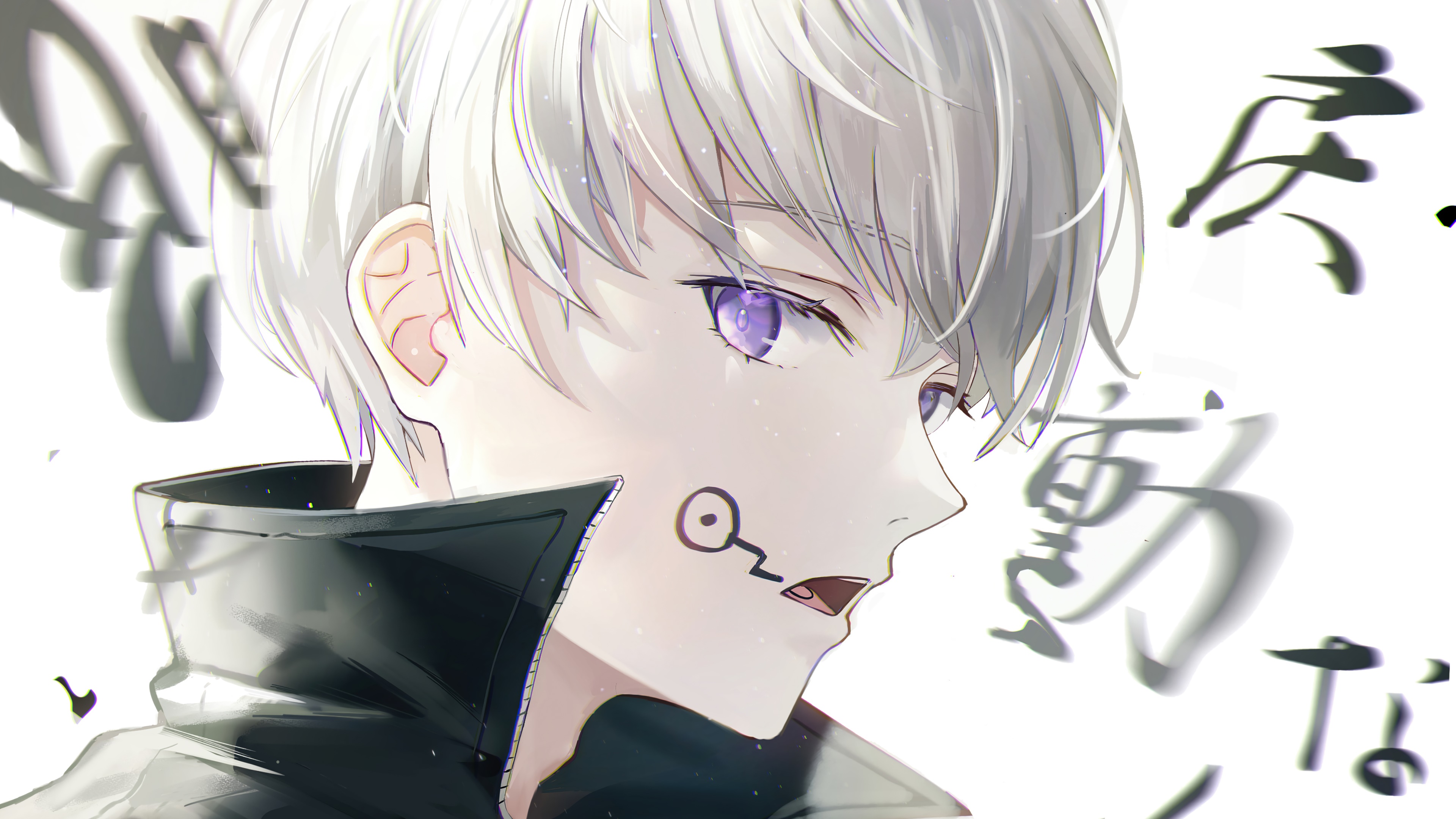 Jujutsu Kaisen Inumaki Desktop Wallpapers - Wallpaper Cave