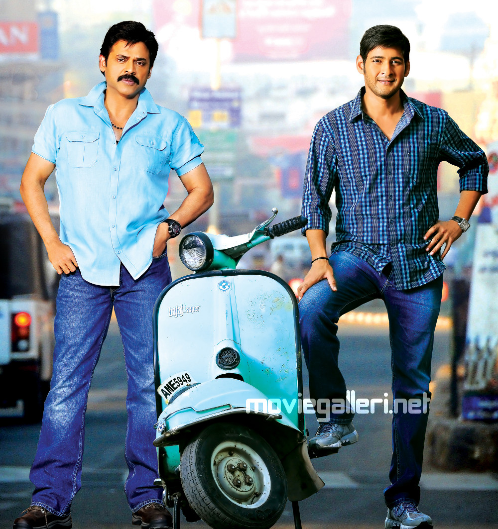 SVSC Wallpapers - Wallpaper Cave