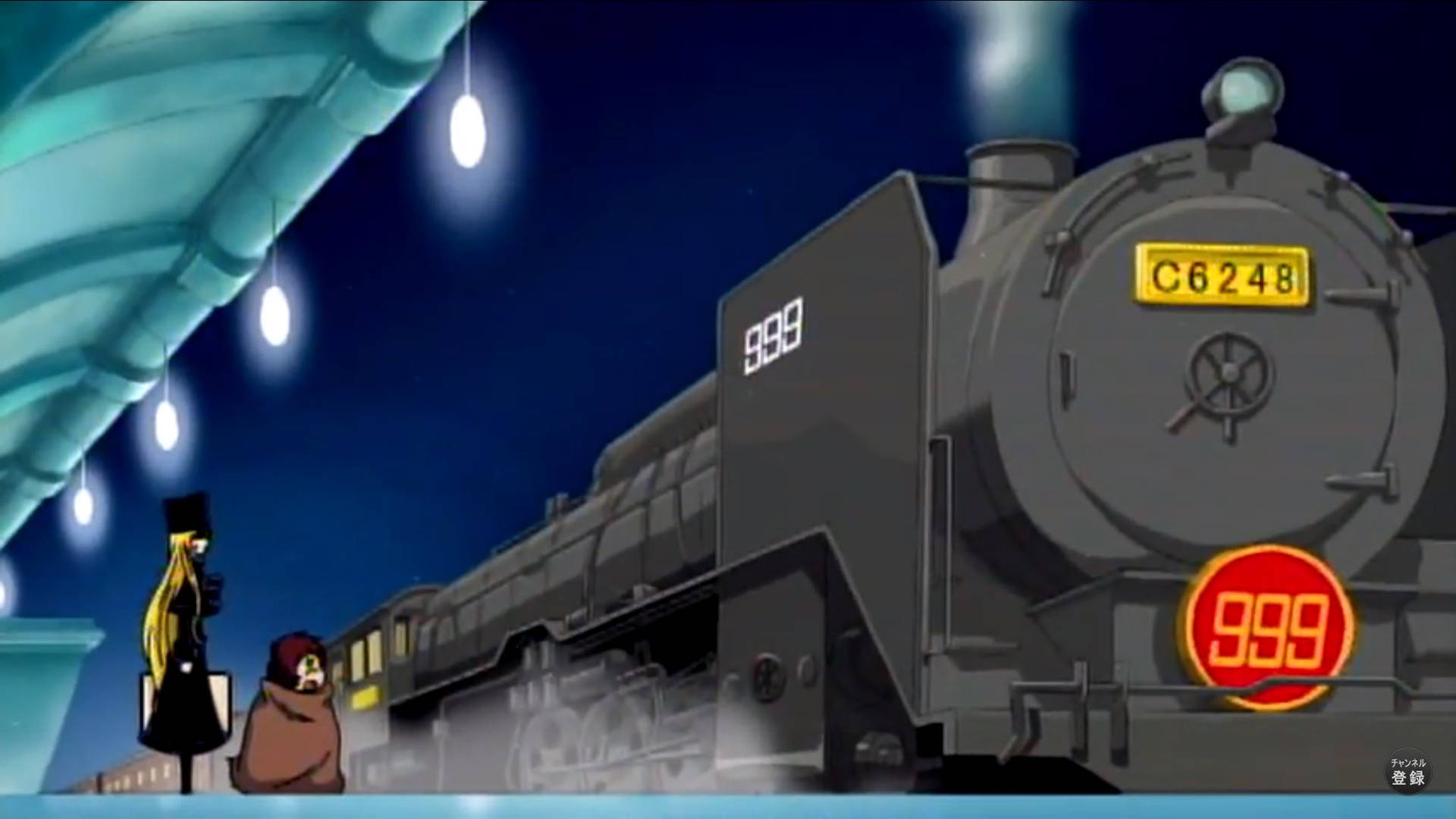 Galaxy Express 999 Wallpapers - Wallpaper Cave