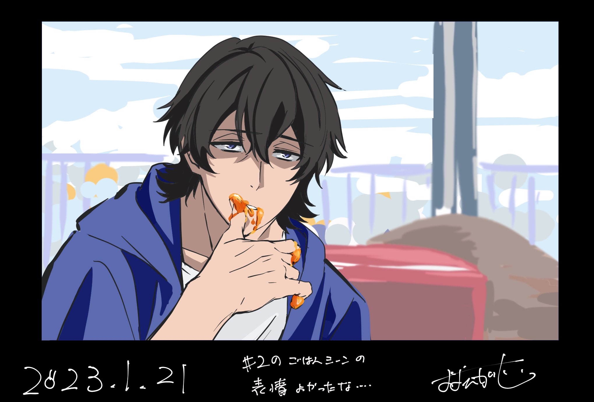 Rei Suwa Wallpapers - Wallpaper Cave