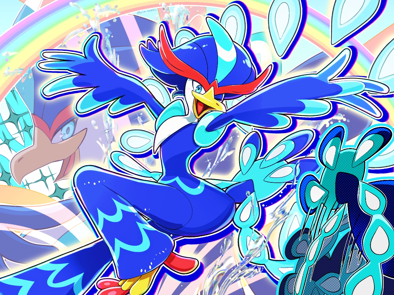 Quaquaval Wallpapers - Wallpaper Cave