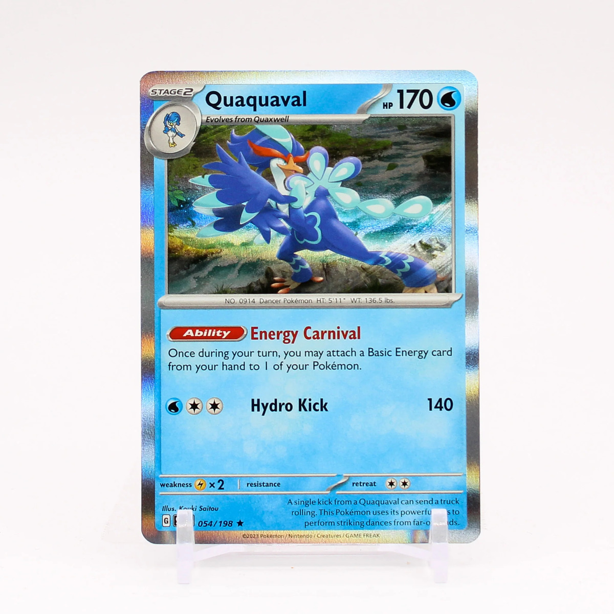 Quaquaval Wallpapers - Wallpaper Cave