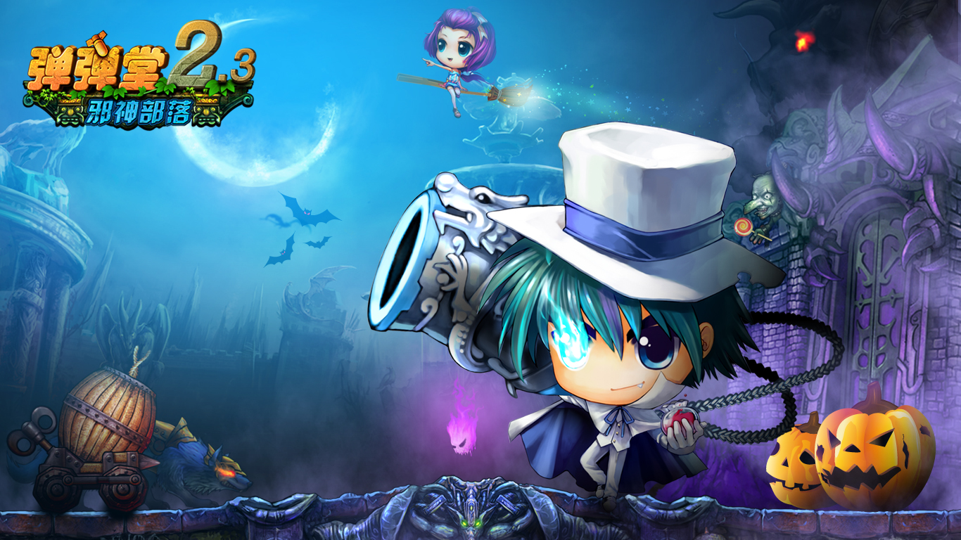 DDtank Wallpapers - Wallpaper Cave