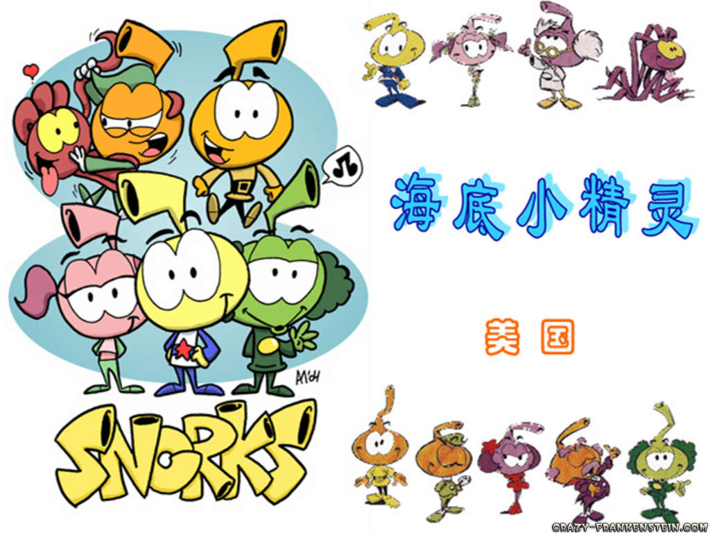 Snorks Wallpapers - Wallpaper Cave