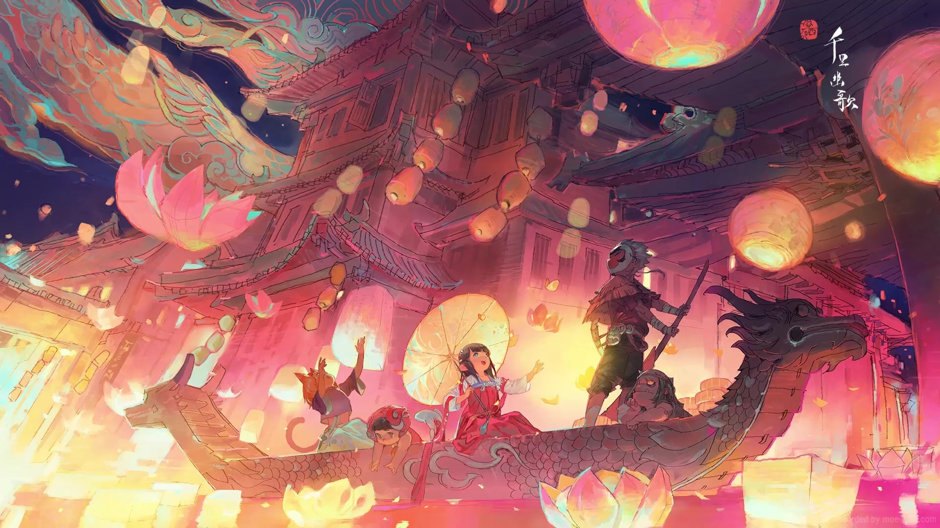 1920x1080 Mid Autumn Wallpapers - Wallpaper Cave